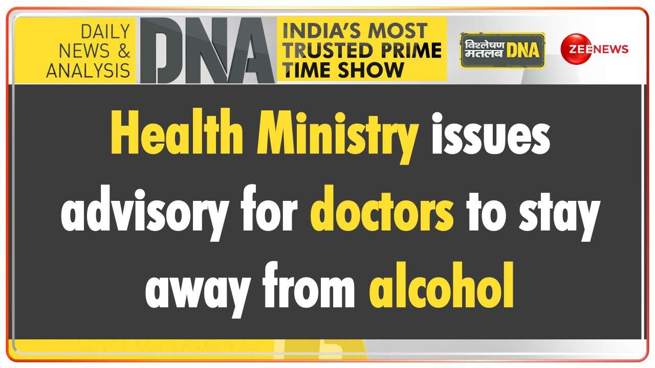 DNA | Ministry of Health issues advisory for doctors to stay away from ...