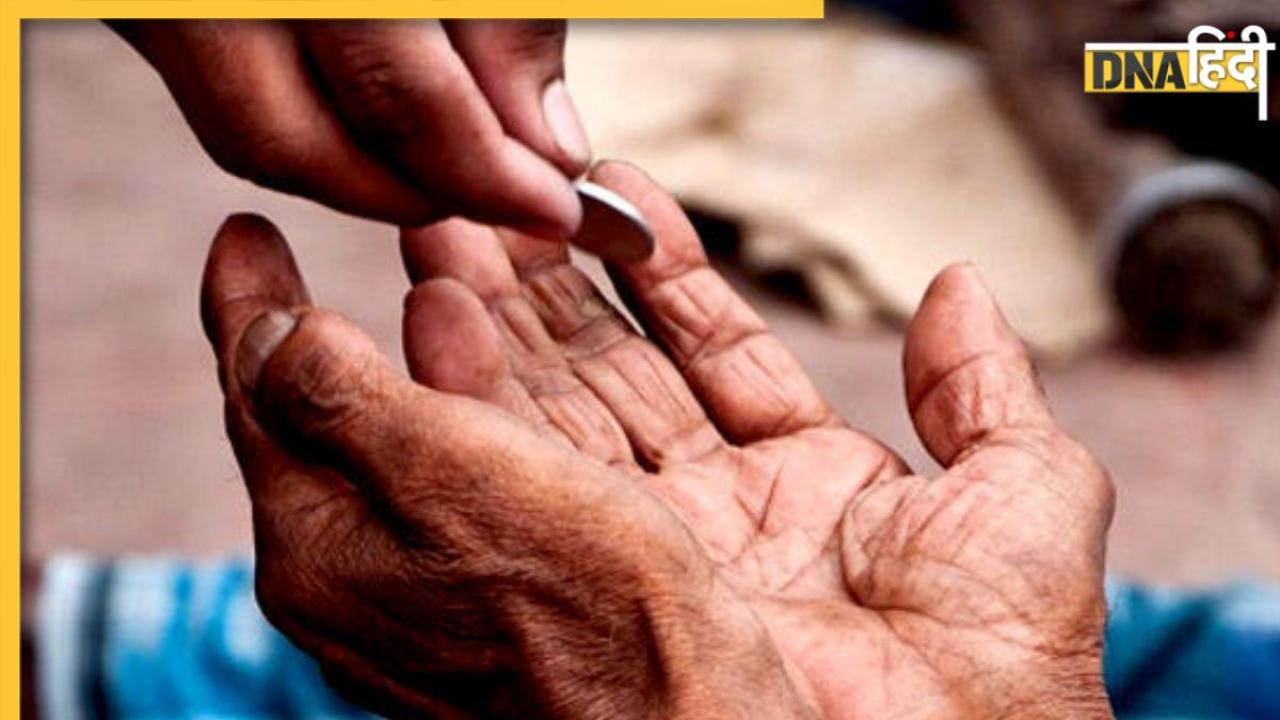 Daan Significance: जीवनकाल में इन 5 चीजों का दान जरूर करें, हिंदू धर्म ...