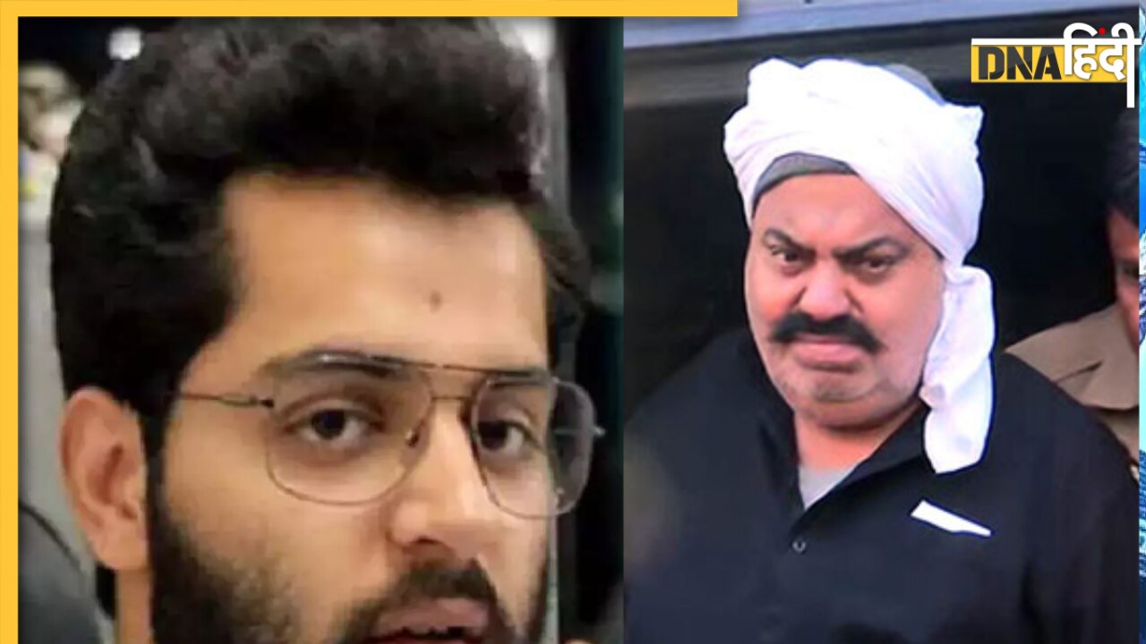 Atique Ahmed Latest News and Updates in Hindi – Atique Ahmed के समाचार ...