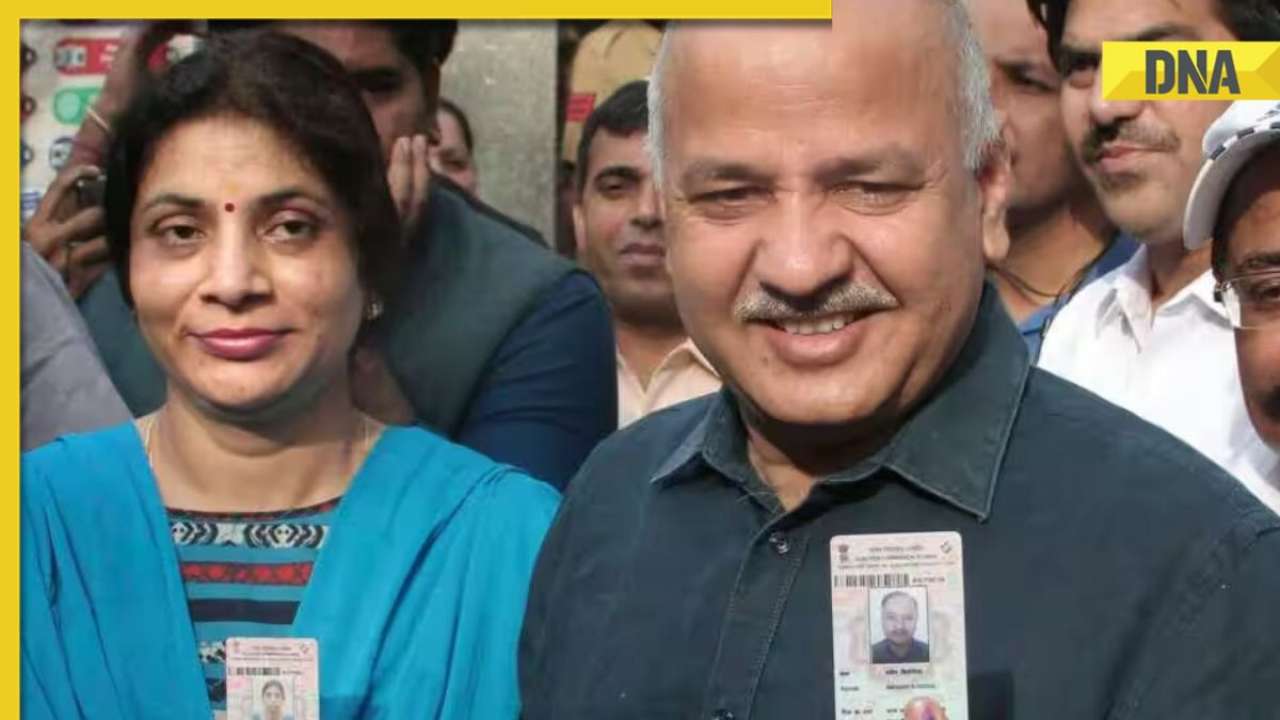 What is multiple sclerosis? Manish Sisodia's wife Seema suffering from ...