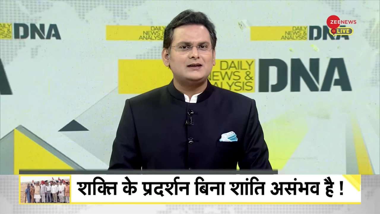 DNA | Know all about the 1998 Pokhran nuclear test