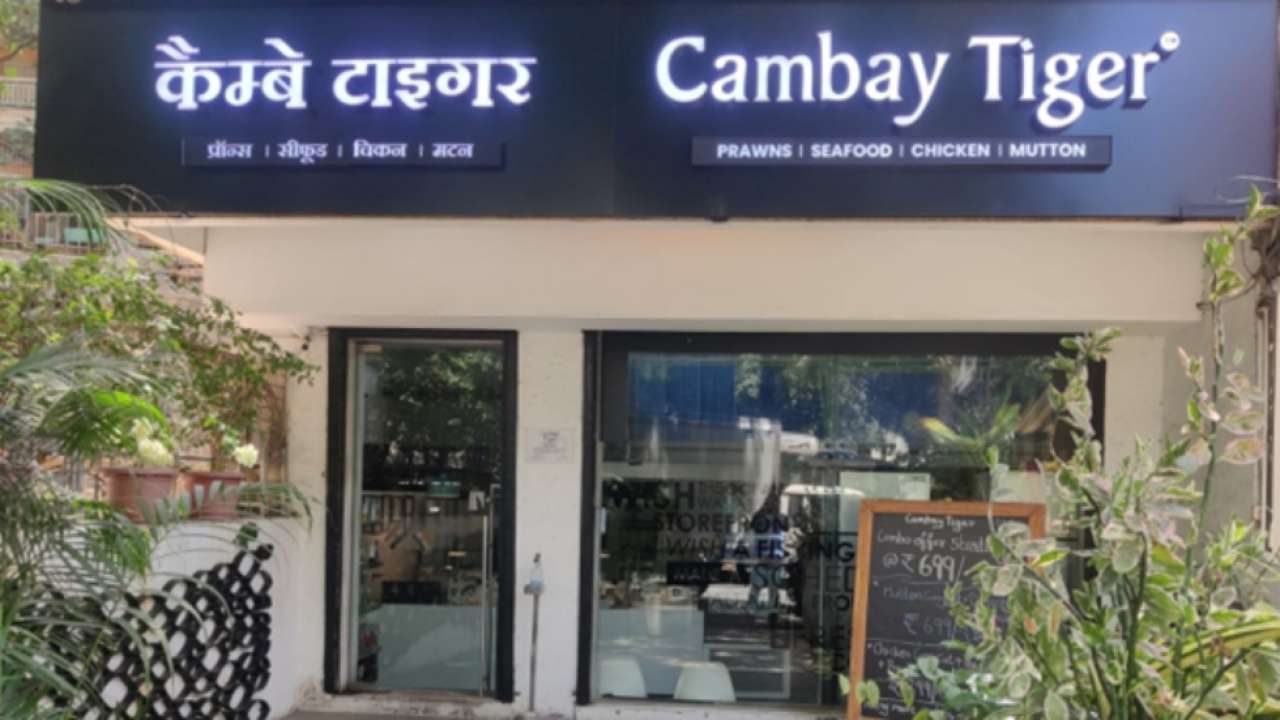 Cambay Tiger's Seafood & Meat Empire grows with the launch of its ...