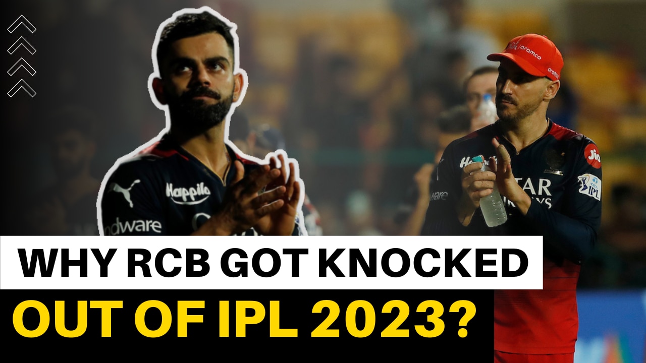 IPL 2023: What are the areas of concern for RCB that knocked them out ...