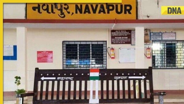 Navapur Railway Station: Station which is separated by states, united ...