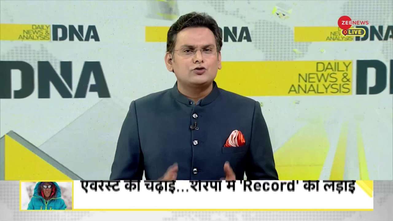 DNA | Race between Sherpas to climb Mt. Everest