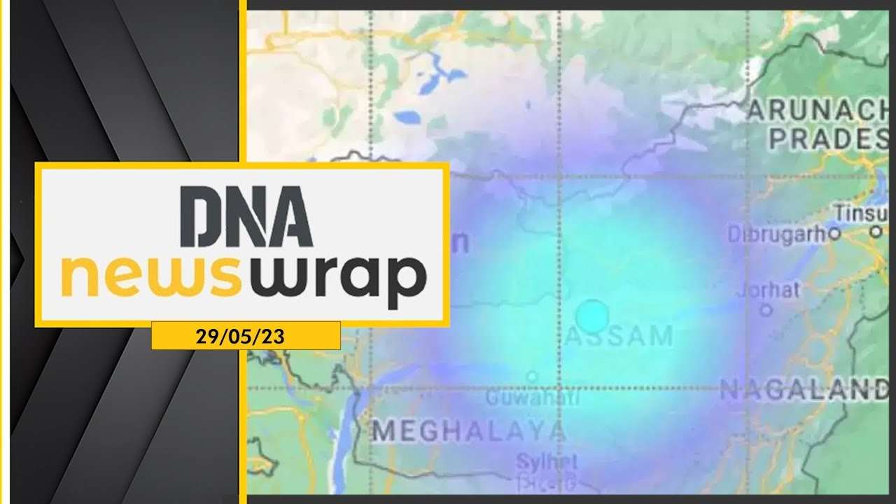 4.4 Magnitude Earthquake Jolts Assam, Gujarat will win if reserve day ...