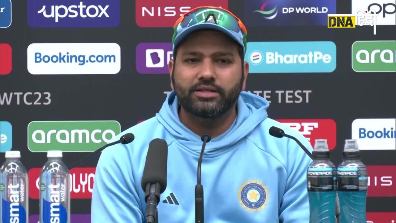 Video: WTC Final से पहले आई बड़ी खबर, कप्तान Rohit Sharma हुए बाहर ...