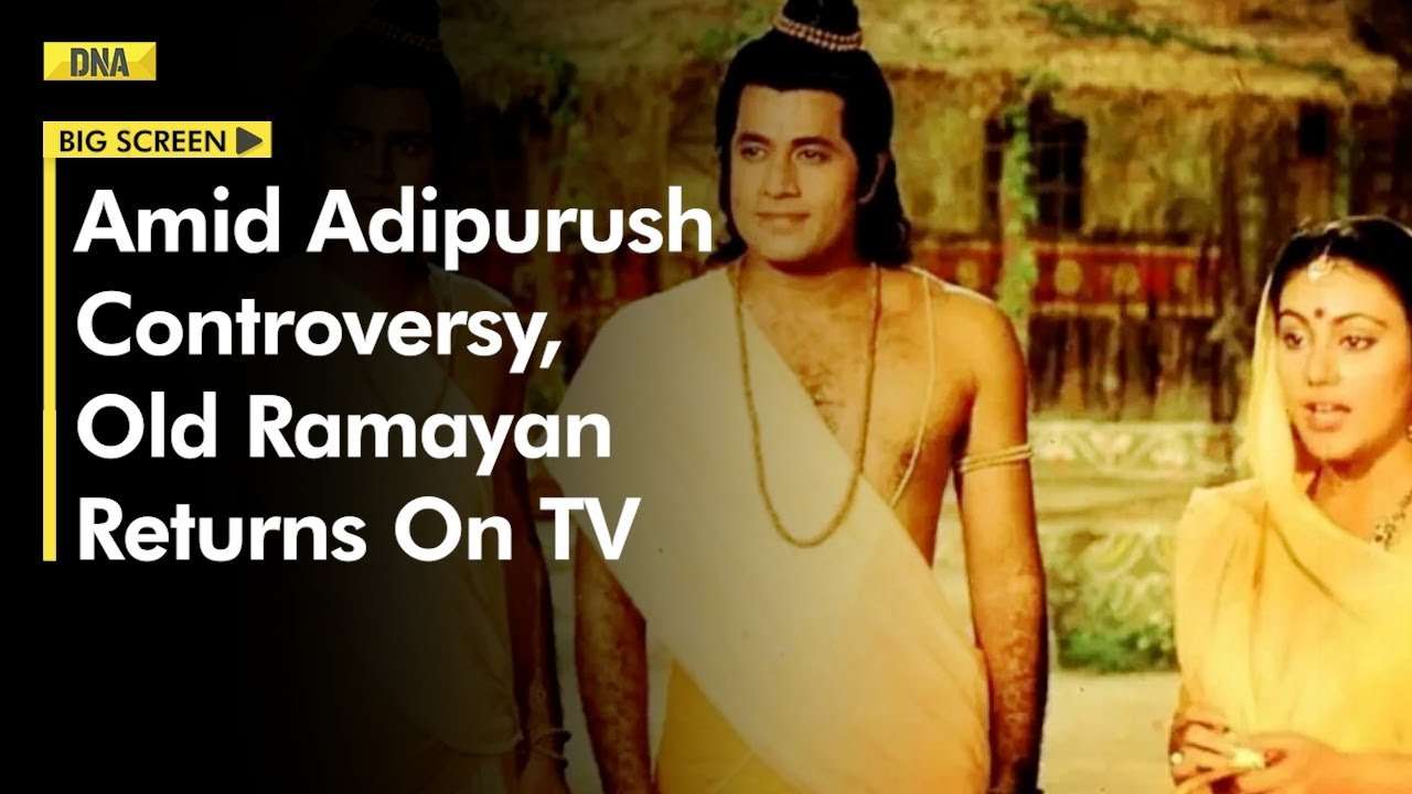 As 'Adipurush' Faces Heat, Ramanand Sagar's 'Ramayan' To Return To TV Soon, Know The Date
