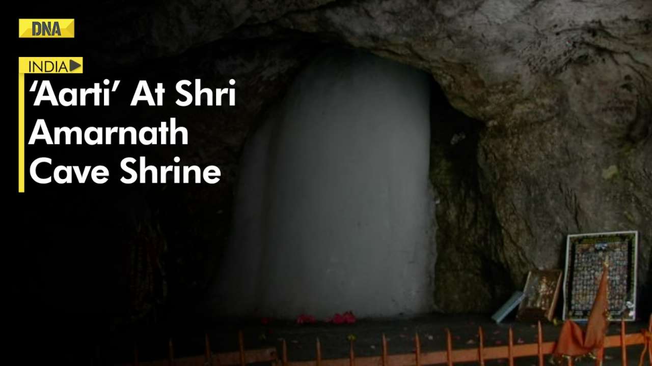 Amarnath Yatra 2023: 'Aarti' performed at Shri Amarnath Cave Shrine