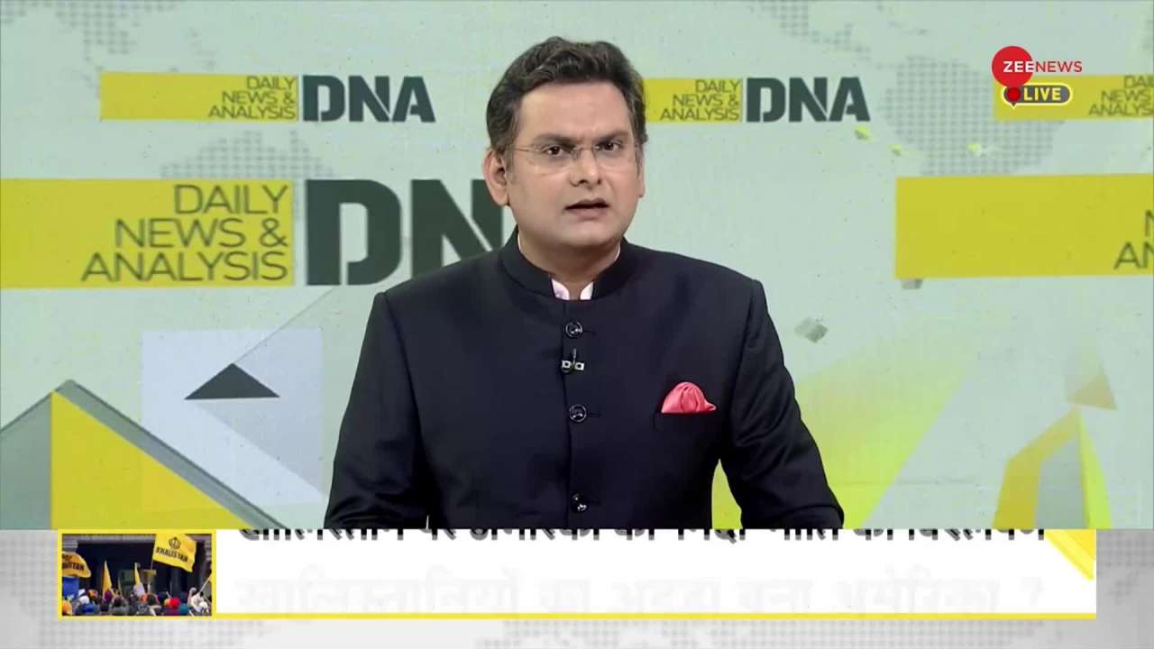 DNA | Indian consulate in San Francisco set on fire by Khalistan supporters