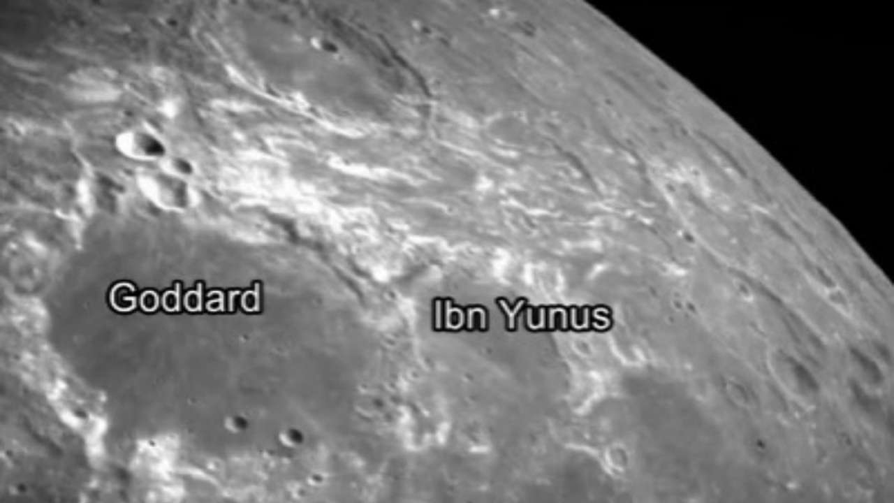Ibn Yunus to Hirayama: Moon’s geographical features captured in images ...