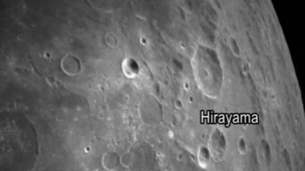 Ibn Yunus to Hirayama: Moon’s geographical features captured in images ...