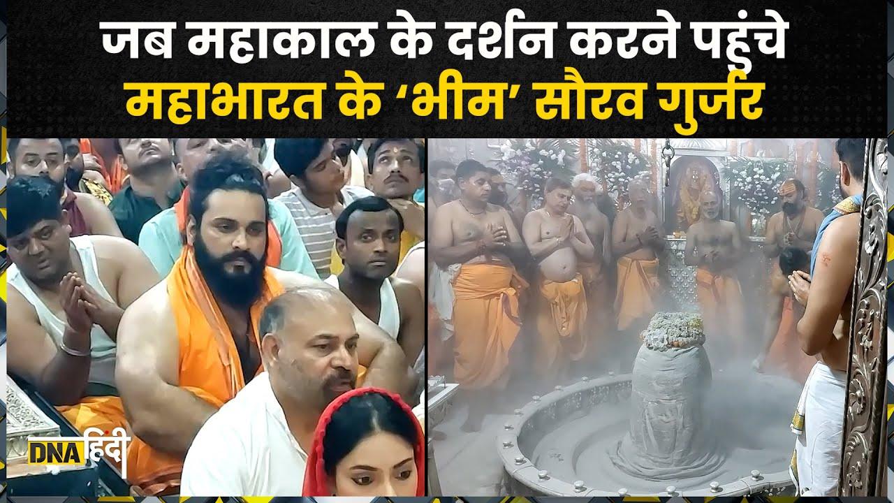 Saurav Gurjar in Mahakal: महाभारत में 'Bhima' का किरदार निभाने वाले ...