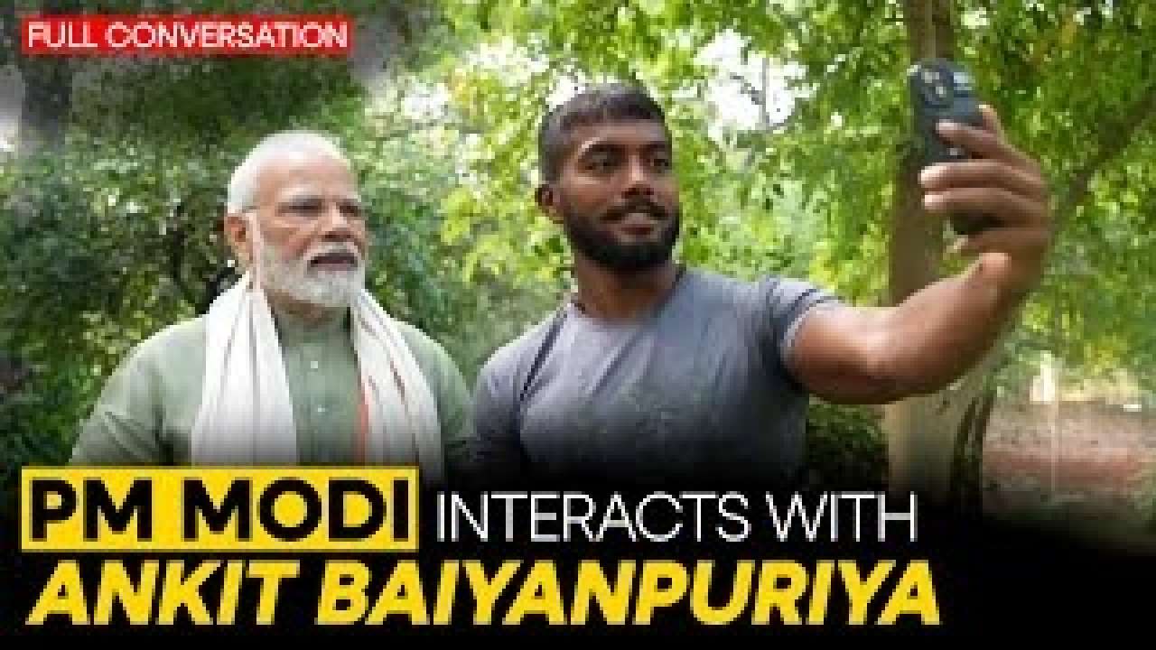 Watch: PM Narendra Modi interacts with wrestler and social media influencer Ankit Baiyanpuriya