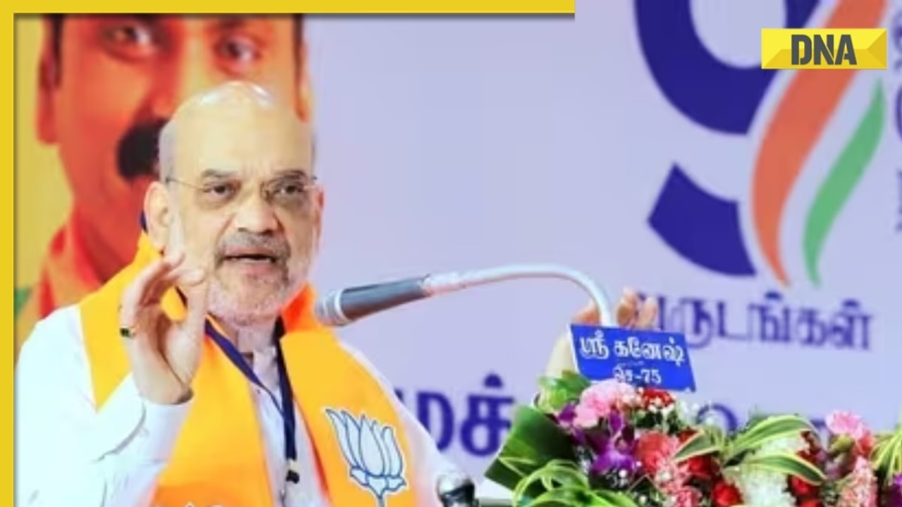 'Government firmly committed to rooting out terrorism': HM Amit Shah ...