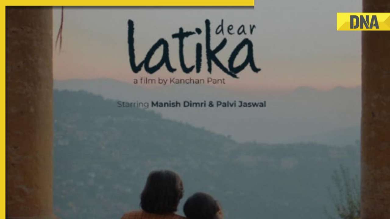 Author Kanchan Pant's directorial debut Dear Latika to be screened at ...