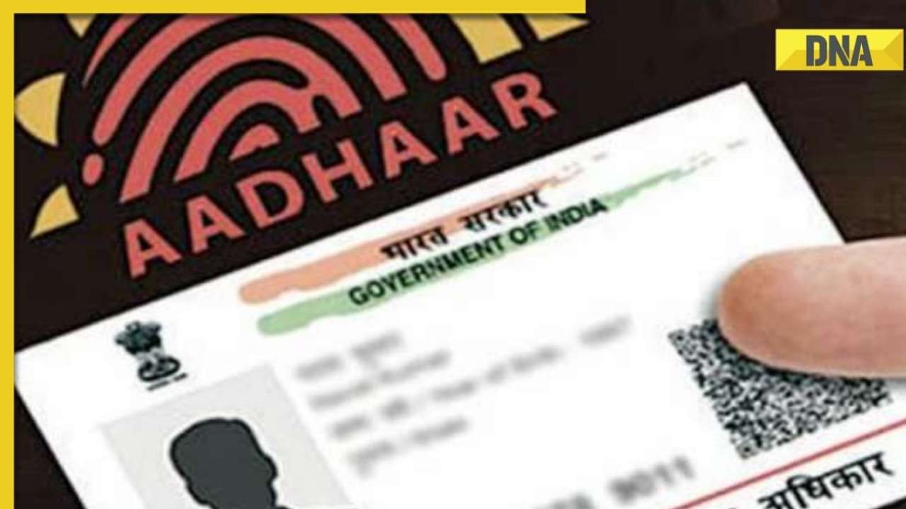 How To Lock Aadhaar Card Using Maadhaar App Uidai Website