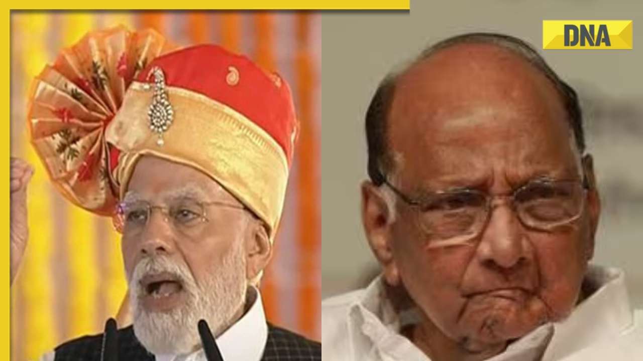 'A distinguished leader from Maharashtra served as Agriculture Minister ...