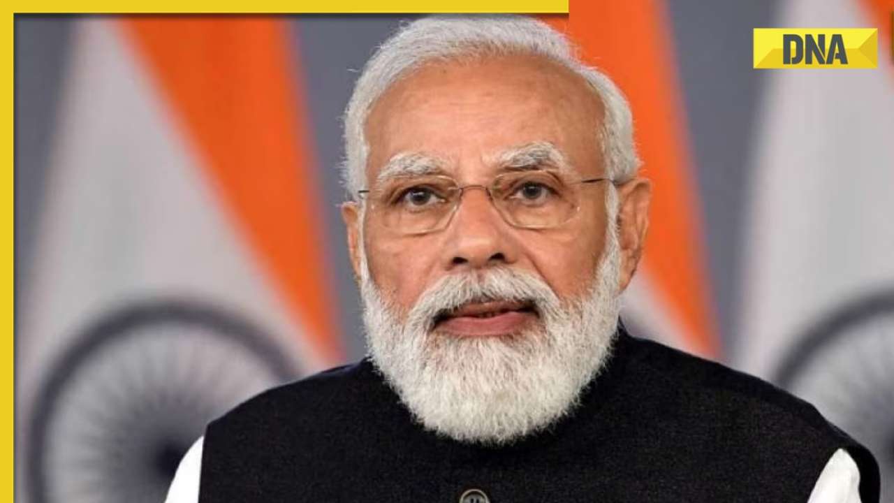 Pm
