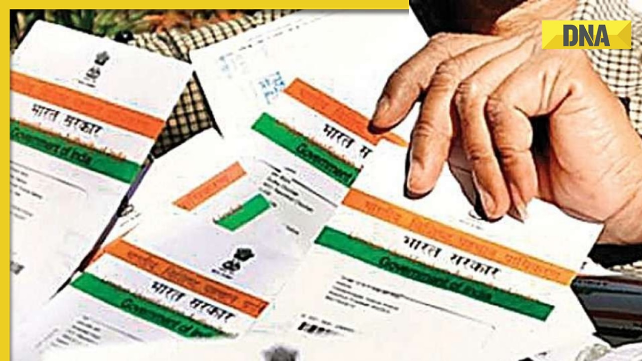 Aadhaar Card Update: This information in Aadhaar card can be changed ...