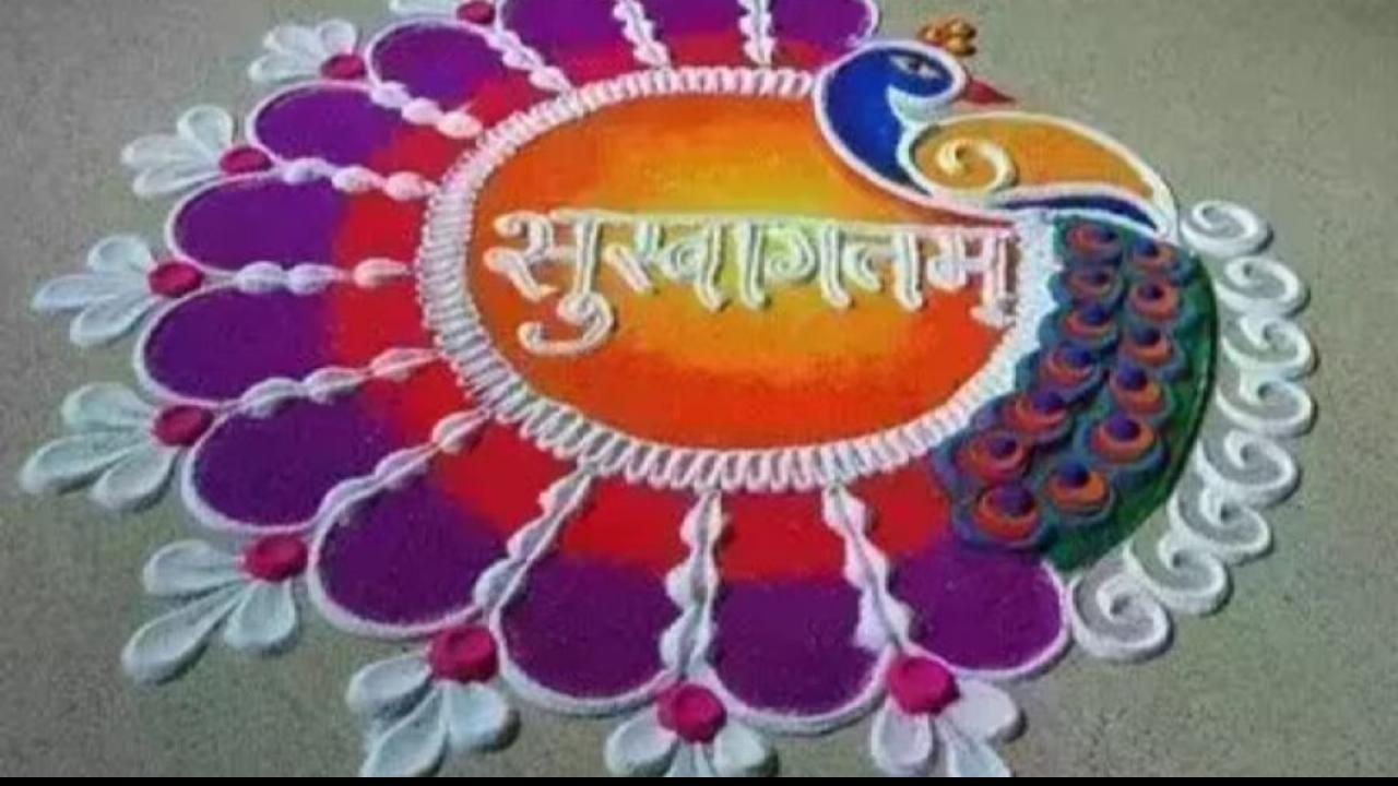 Diwali Rangoli Designs 2023: आज दिवाली पर इन खूबसूरत रंगोली डिजाइन से ...