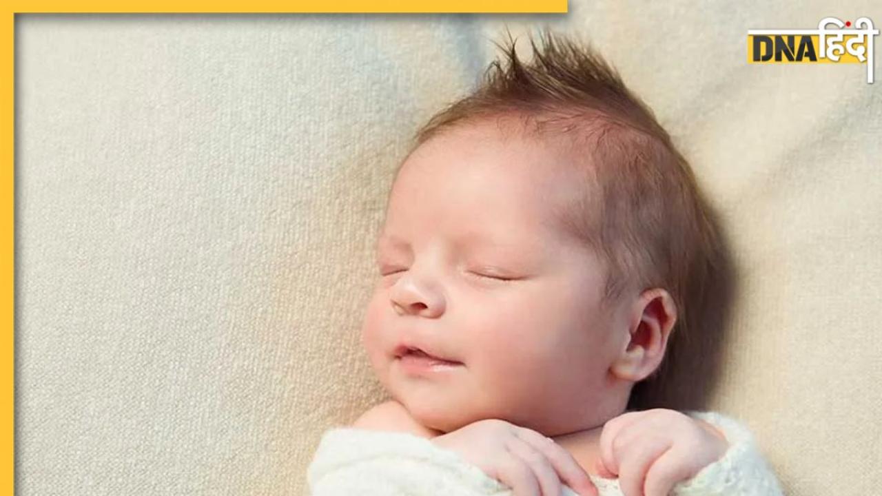 Baby Names List Latest News and Updates in Hindi – Baby Names List के ...