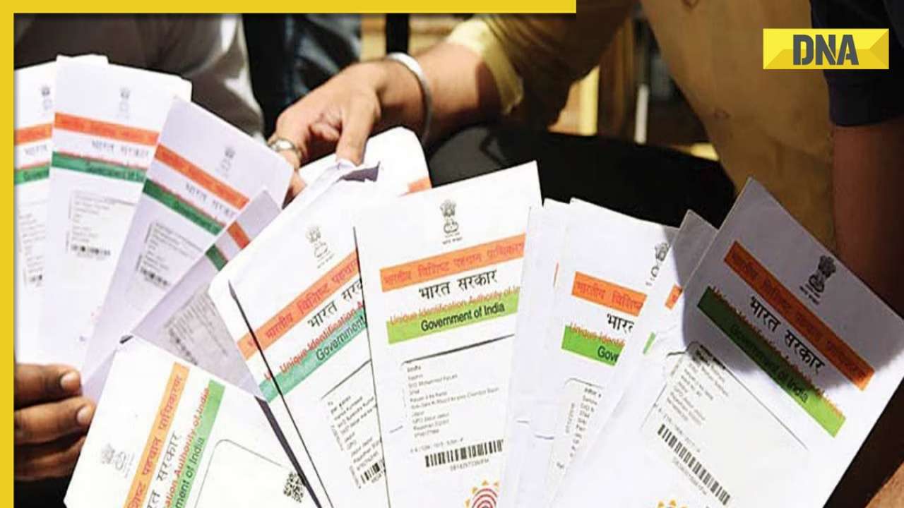 UIDAI update: Deadline to update Aadhaar details online extended, know ...