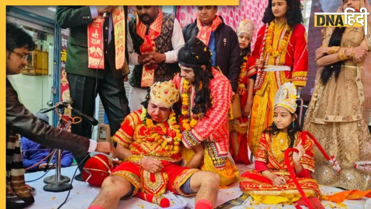Shree Ram Swargarohan: हनुमान जी के रहते नहीं होता श्रीराम का ...