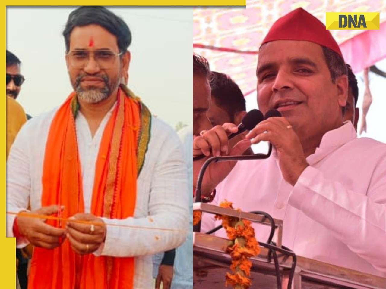Azamgarh Lok Sabha constituency, UP: Know candidates list, voting date ...