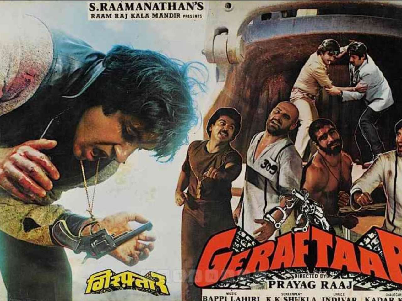 4 films in which Amitabh Bachchan and Rajinikanth have worked together