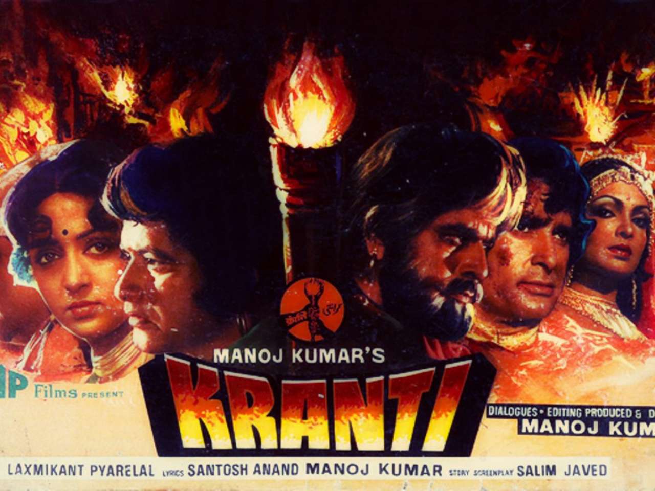 Manoj Kumar sold bungalow to complete THIS film, took 5 superstars, shot over 10 hours of ...