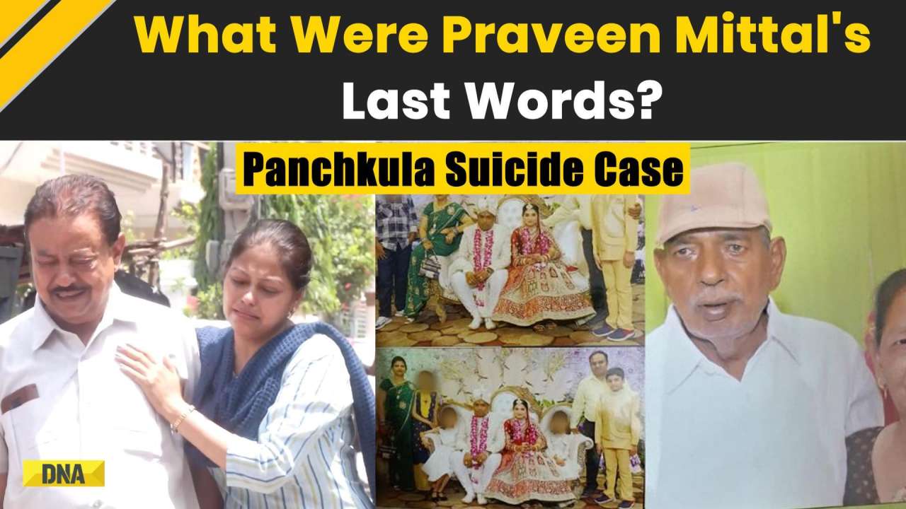 Panchkula Suicide Case: ‘Please Don’t Blame My Father-in-Law’ Praveen Mittal’s Plea in Suicide Note