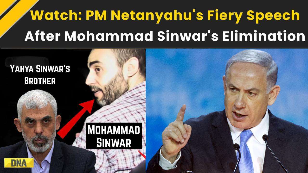 Israel Hamas News: Israeli PM Benjamin Netanyahu Confirms Mohammad Sinwar's Elimination