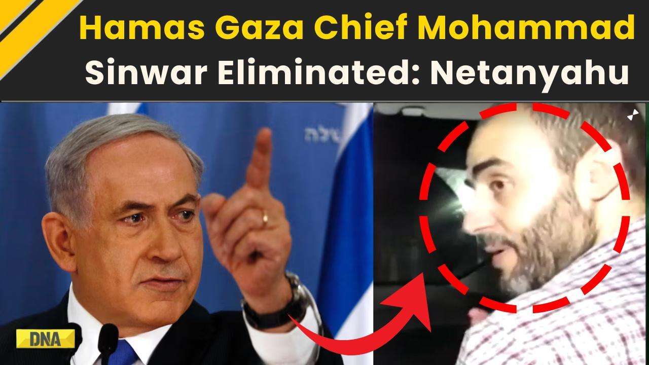 Israel Hamas War: Israeli PM Benjamin Netanyahu Says Hamas Gaza Chief Mohammad Sinwar Eliminated