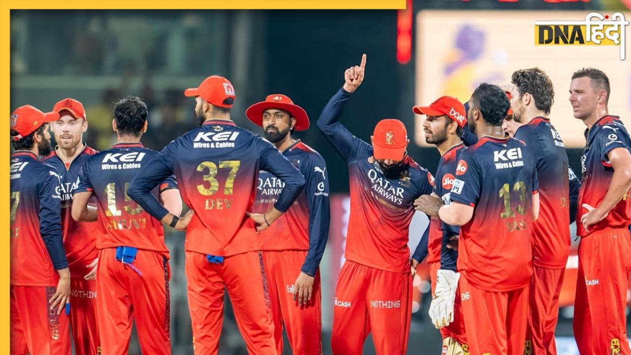RCB Playoff Record In IPL: रॉयल चैलेंजर्स बेंगलुरु का IPL Playoffs में ...