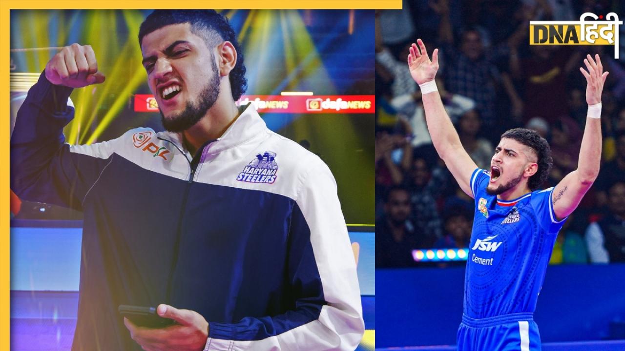 Pro Kabaddi Auction 2025: PKL 12 ऑक्शन के 5 सबसे महंगे खिलाड़ी, कबड्डी ...