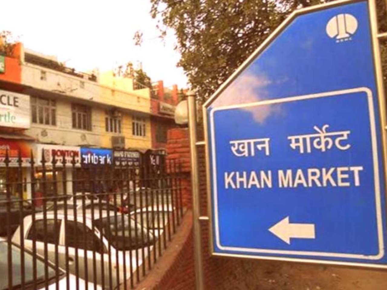 Who owns Delhi's Khan Market? 22nd most expensive retail market in ...