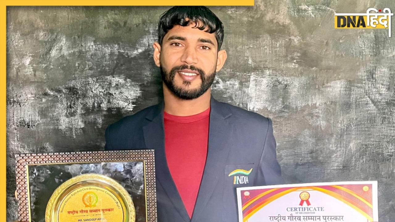 शख्स ने इस खास तकनीक से 15 किलो वजन एक झटके में घटाया, वर्ल्ड रिकॉर्ड में भी दर्ज हुआ नाम | DNA ...