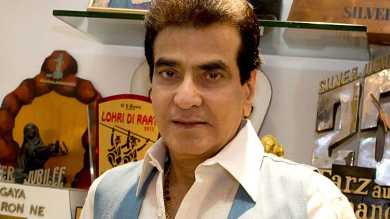 As Jeetendra's net worth soars after Rs 855 crore Mumbai land deal ...