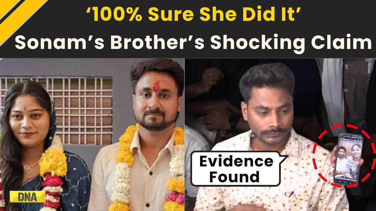Sonam Raghuvanshi News: Sonam’s Brother Believes She Killed Raja ...