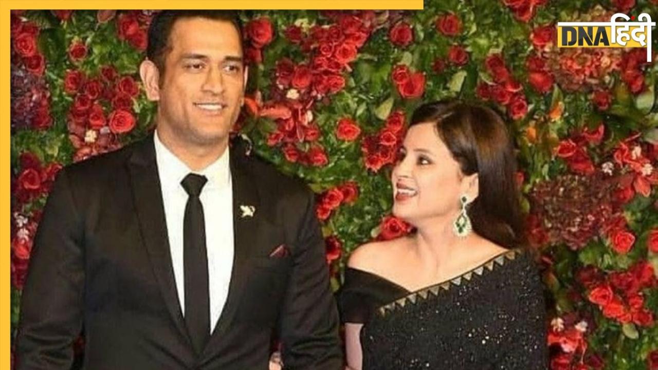 कौन है MS Dhoni की कंपनी की CEO? वाइफ साक्षी से है गहरा नाता | DNA HINDI