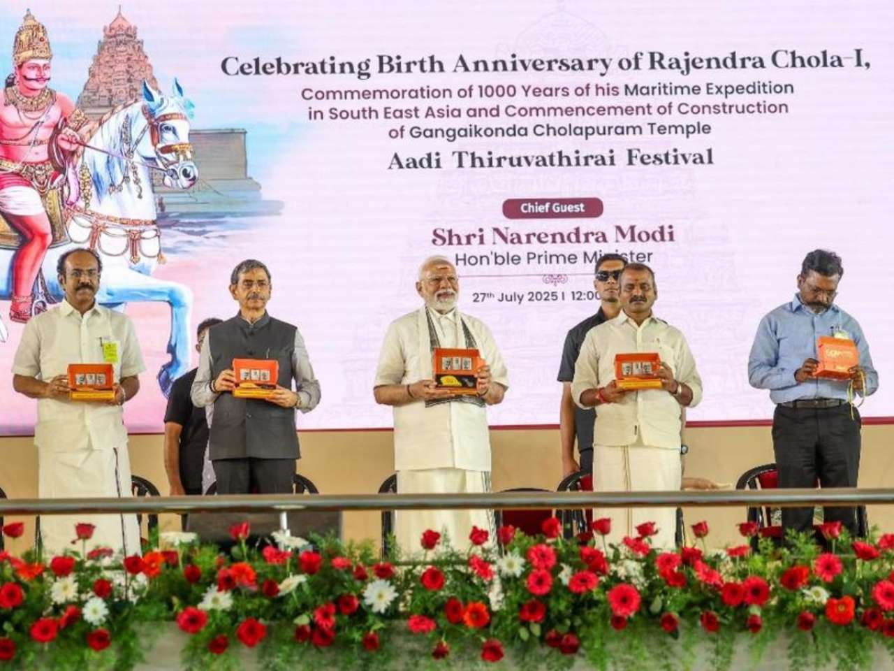 Who was Rajendra I? Know about Chola emperor whose birth anniversary ...