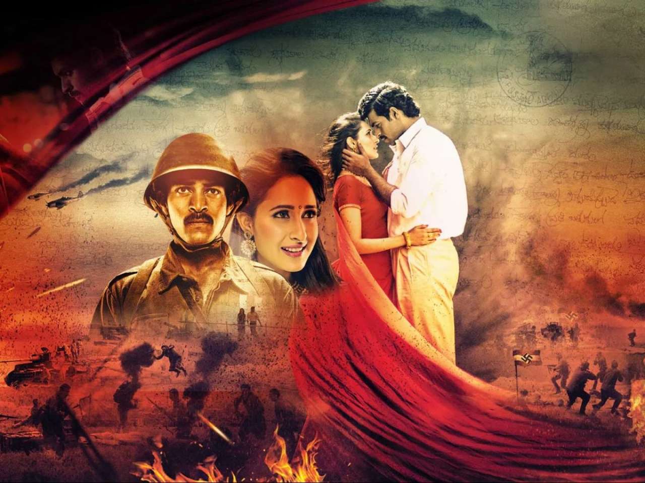 From RRR, Kanche to Jana Gana Mana: 5 South Indian films that celebrate ...
