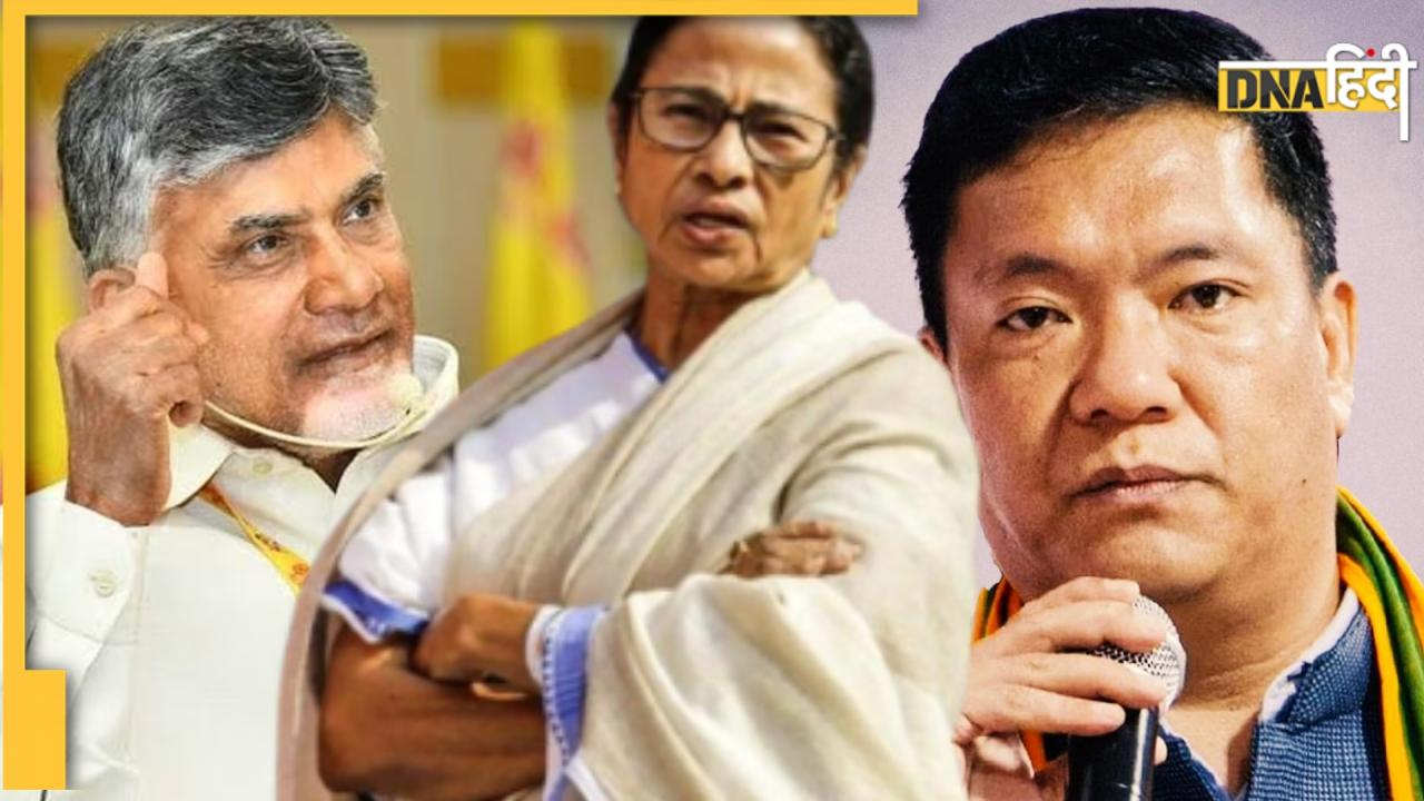 Richest Chief Minister: किस मुख्यमंत्री के पास है सबसे ज्यादा दौलत ...