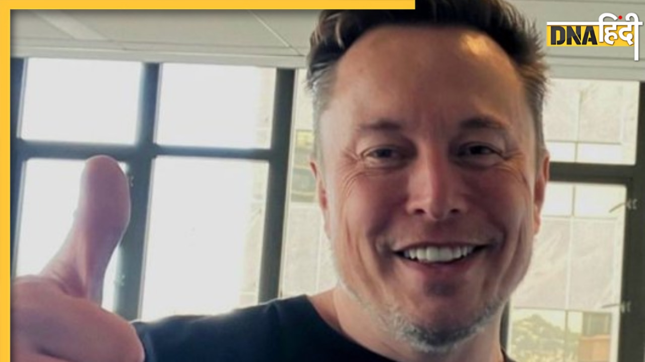 दुनिया के सबसे अमीर व्यक्ति 'एलन मस्क' की कितनी है सैलरी? जानें कितना ...