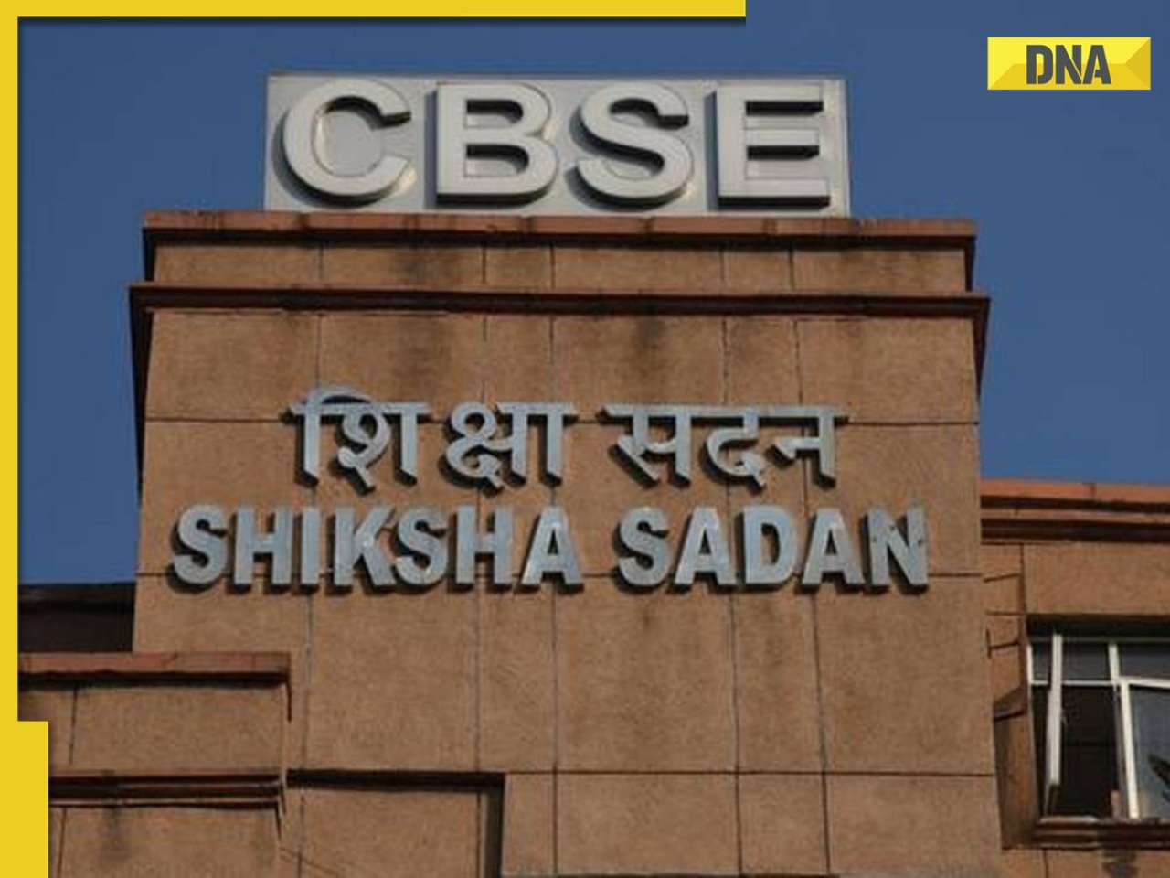 CBSE announces reforms in LOC submission for Class 10,12, introduces ...