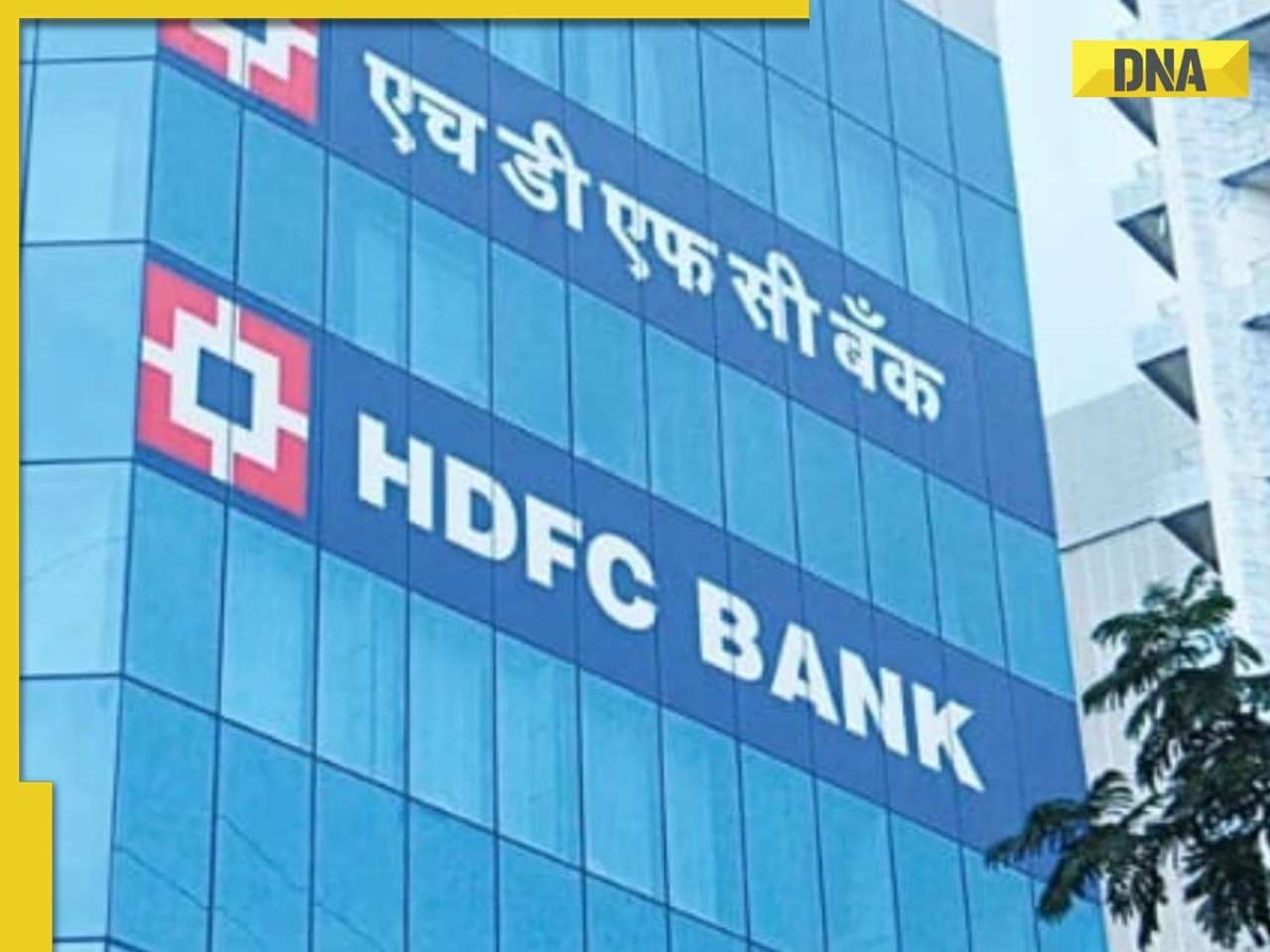 hdfc bank hdfc bank market cap hdfc bank shares hdfc bank shares prices ...
