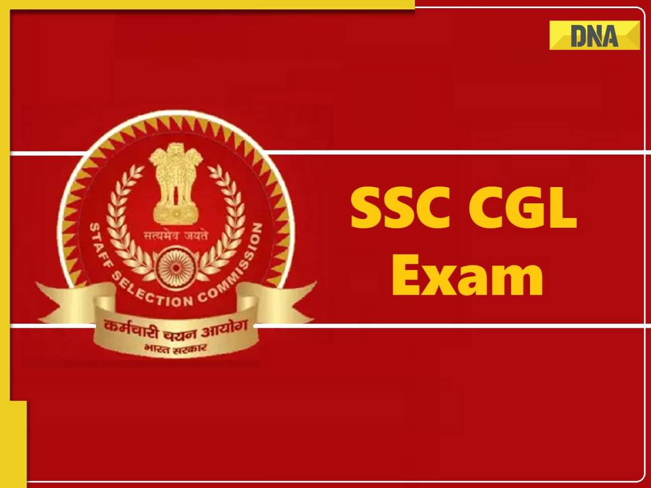 SSC CGL Exam Date 2025 announced: Check schedule, admit card, and other ...