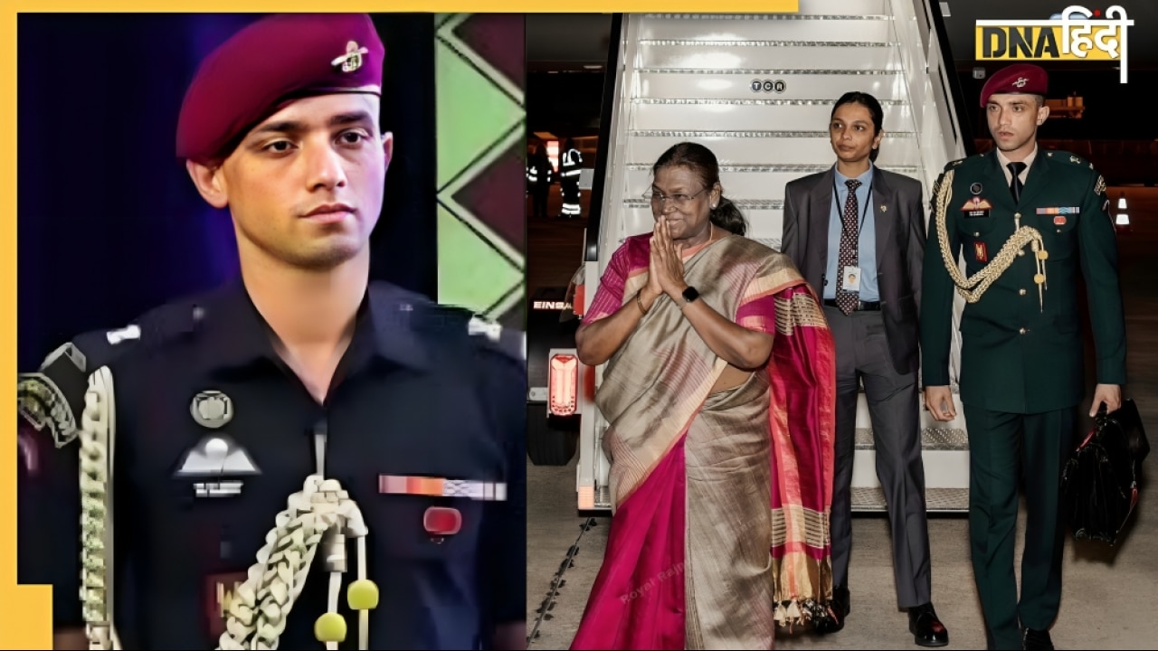 कौन हैं मेजर ऋषभ सिंह संब्याल जो राष्ट्रपति के साथ साये की तरह आते हैं नजर? डैशिंग लुक्स पर फिदा ...