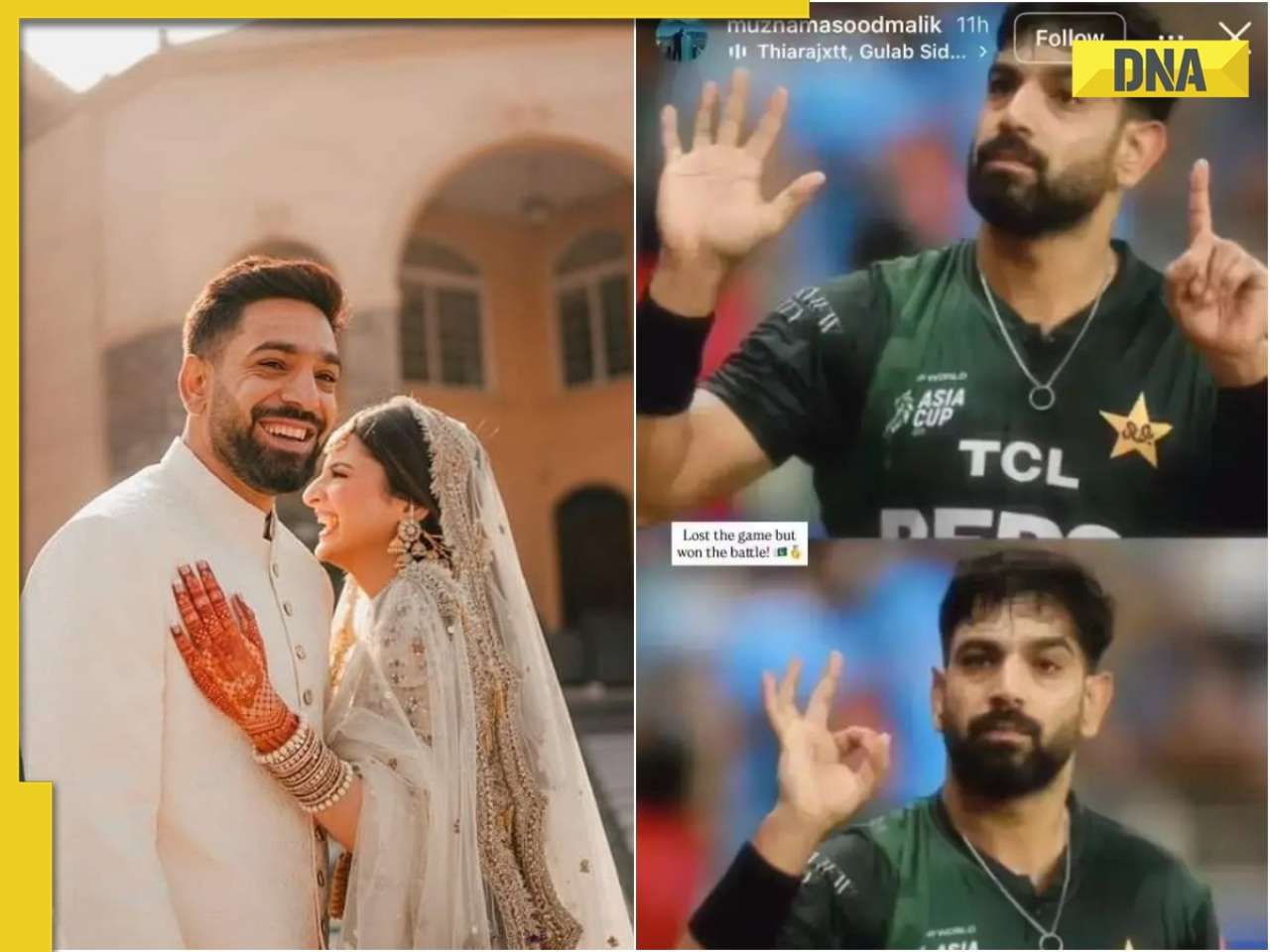 IND vs PAK: Haris Rauf's wife Muzna Masood sparks fresh controversy ...